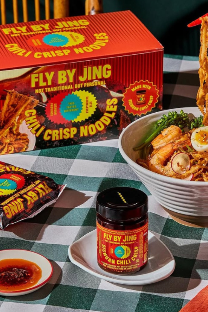 Request for Proposal: FLY BY JING